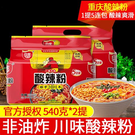 正宗白家陈记重庆酸辣粉丝540g2提 5连包四川方便速食泡面方便面虎窝淘