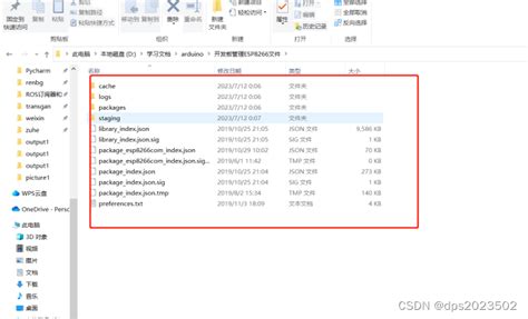 esp8266点亮128 128的1 44tft lcd展示图片 esp8266驱动1 44寸tft屏幕 照片 csdn博客