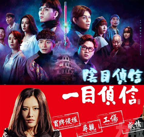 其實ERROR 算唔算上緊位 LIHKG 討論區