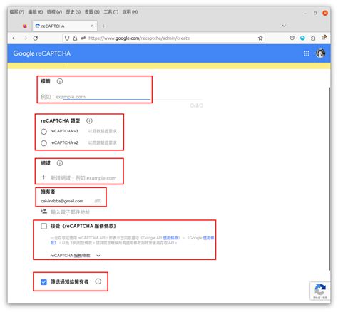 Angular Captcha