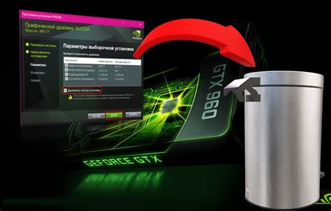 Как отключить звук видеокарты Nvidia