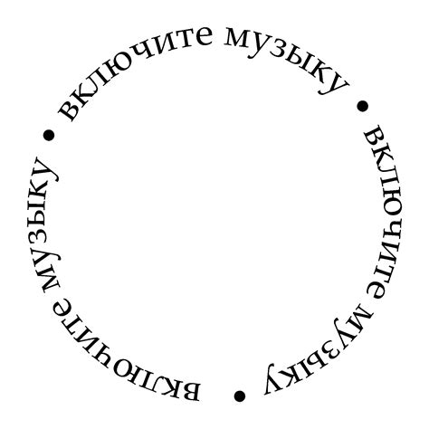 Приглашение на свадьбу Игоря и Ангелины