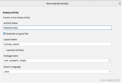 Android用户登陆与注册功能的简单实现（sqlite）android实现登录注册功能 Csdn博客