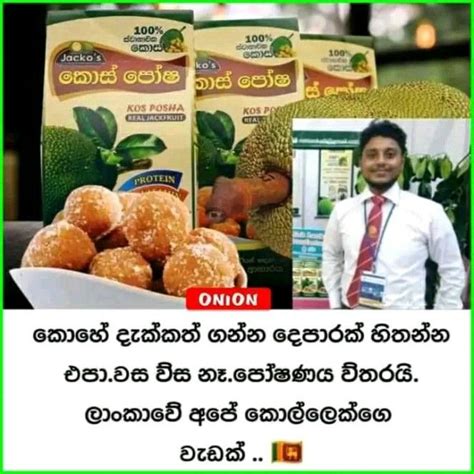 Sanduni Perera Posted On Linkedin