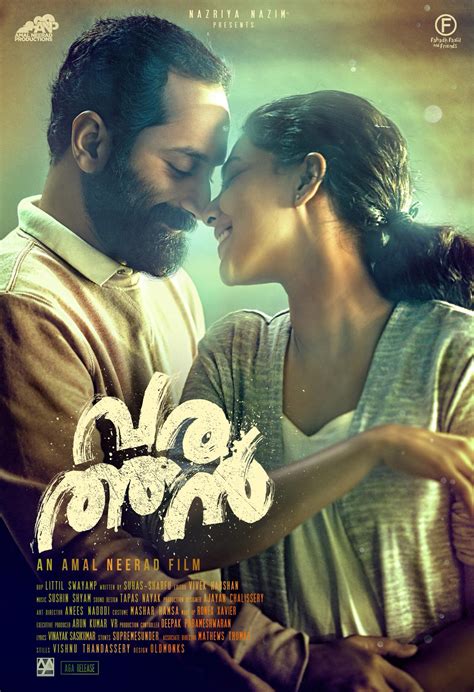 Varathan Wallpapers Wallpaper Cave