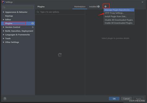解决idea在plugins中搜索不到插件idea Plugins 搜不到插件 Csdn博客