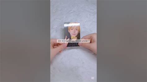 교정은 싫어🤦‍♀️ 포장계 포카포장 포카깡 투바투 Txt 모아 Moa 온글잎 안녕자두야 오프닝 Youtube