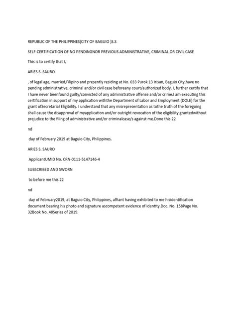 Certification Of No Pending Case Pdf