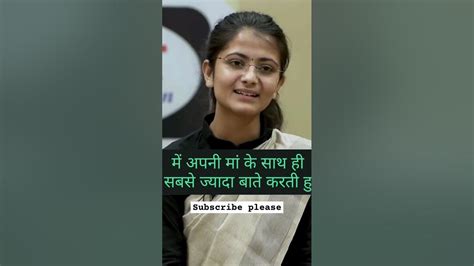 Mock Interview Mock Interview Interview Youtubeshorts Mockinterview Youtube