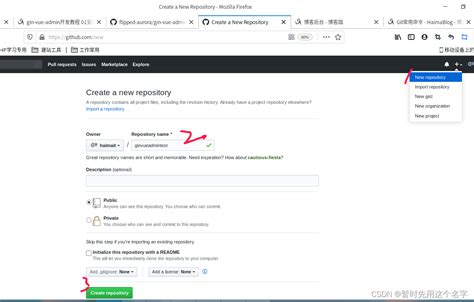 Golang学习日志 ━━ 通过将gin Vue Admin项目上传到自己的仓库并且与原版保持更新来学习github操作gin Vue Admin更新 Csdn博客