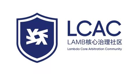 [lcac meeting]lambda s phase 1 of ecological implementation and pre mainnet debugging and