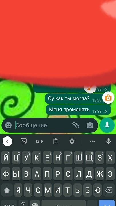 оу как ты могла меня променять о Господи как Youtube