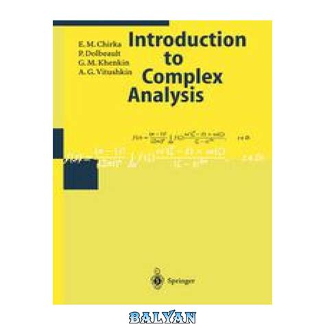 دانلود کتاب Introduction To Complex Analysis بلیان