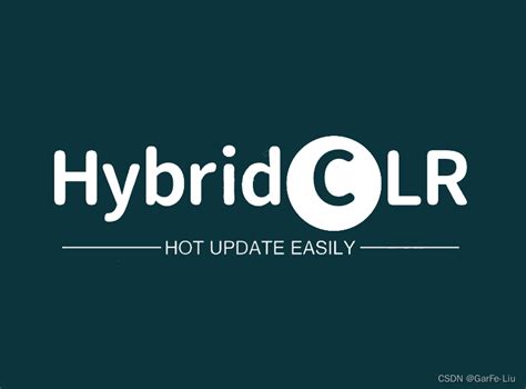 Unity 接入hybridclr的点点滴滴，亲测三平台（pc、android、webgl）妥妥的。 问题分享unity Hybridclr