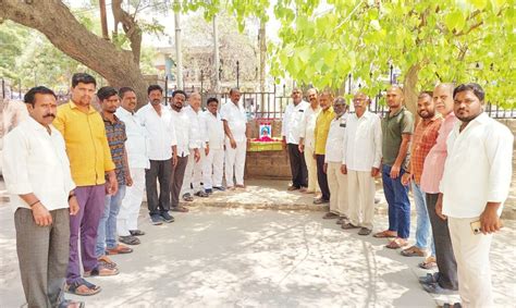 ఘనంగా బాబు జగ్జీవన్ రాం జయంతి