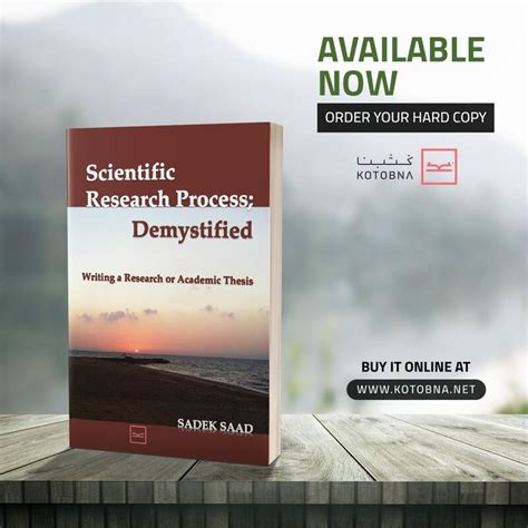 Mohamed Marzouk On Linkedin Kotobna