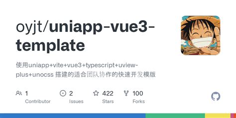 issues · oyjt uniapp vue3 template · github