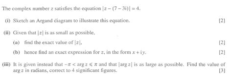 Complex Q H2 Maths Tuition