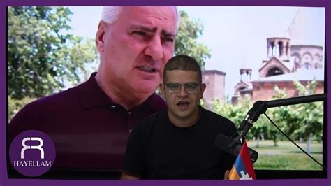 ՀԻՄԱ․ Լավ լսի՛ր լիքը մարդ քեզ ասում է՝ «քո հերն էլ ու մերն էլ անիծենք․․․․ Աշոտ Անդրեասյան