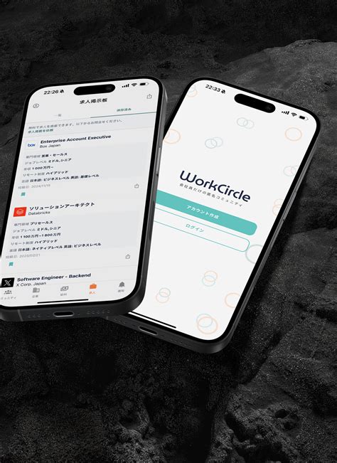 Denis Stepanov React Native Engineer
