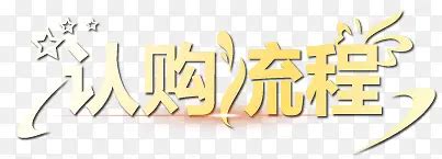 Png Png