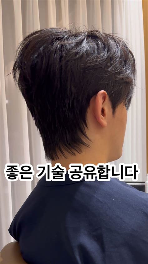 판교미용실 차홍룸 판교점 김인동원장 남자머리 남자펌 배문인 디자이너” 차홍룸판교점 손질이 어려우시다면 앞머리펌과 필러스컷 어떠신가요