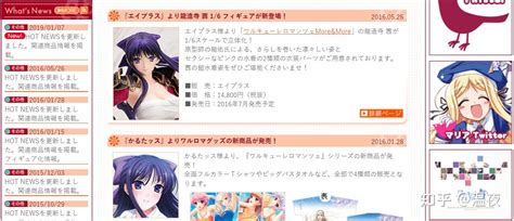 《公主恋人》：这部大小姐题材纯爱游戏，居然这么爽文实用？ 知乎