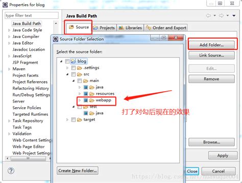 新建的maven工程没有resources目录 没有webapp或者位置不对webapp目录添加为resources Csdn博客