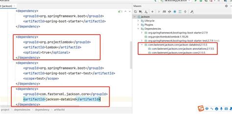 SpringBoot整合Jackson超详细用法 附Jackson工具类 乐耶园
