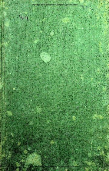 Veda Main Indra By Dr Jayadeva Upreti Varanasi 1985 Bharatiya Vidya Prakashan Bharatiya Vidya