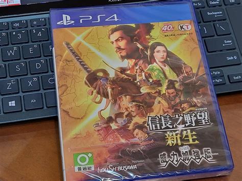 售 Ps4遊戲片 信長之野望 新生 With 威力加強版 Acg二手交易板 哈啦板 巴哈姆特