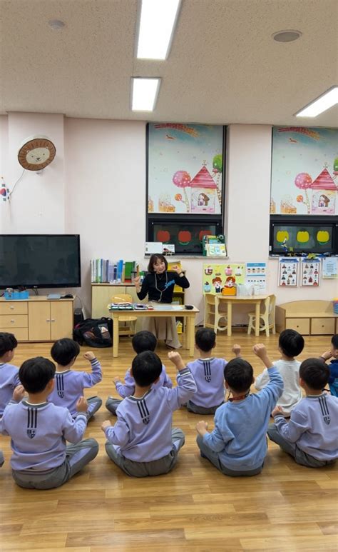 은평구민체육센터 유아스포츠단 2학기 공개수업 7세 활기찬반 네이버 블로그