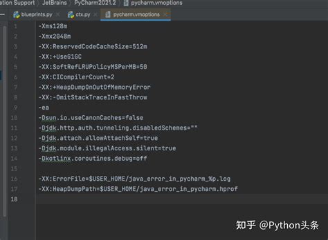 PyCharm运行卡顿该怎么配置才能更流畅 知乎