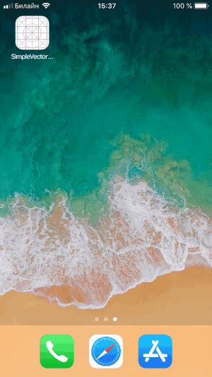 Rendering Swift 4 How To Force Xcode To Render Vector Images Stack