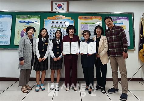 경산 장산중 교육복지우선지원사업 실시