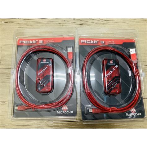 Microchip PICKIT 程式燒錄正品 蝦皮購物