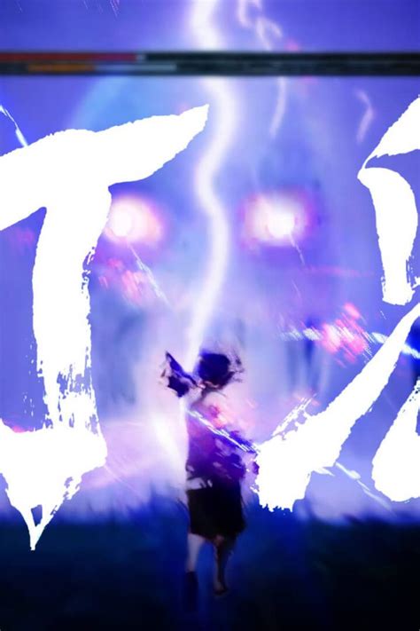 打鬼PAGUI Chapter 2 GameXX