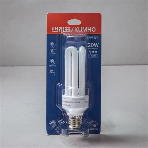 번개표 컴팩트전구 20w 주광색 믿고 사는 즐거움 Ssgcom