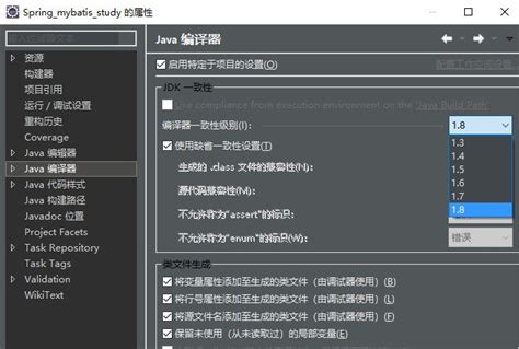 Ssm项目启动报错：failed To Read Candidate Component Class Csdn博客