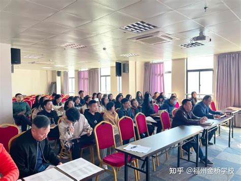 一池春水绿萦回 春风化雨百花开——初中部召开“落实双减，提质增效”教学工作推进会 知乎