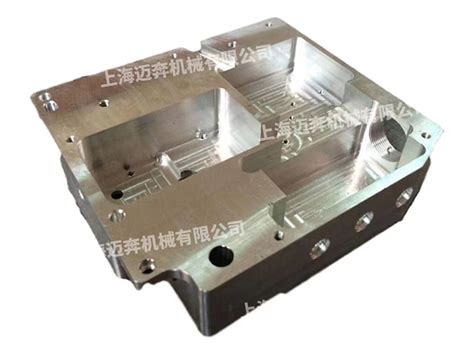 上海迈奔机械有限公司