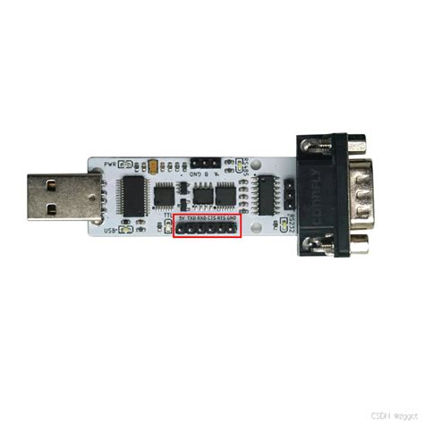 Usb 转 Ttl 常见引脚作用（vcc、gnd、tx、rx）ttl接口引脚示意图 Csdn博客