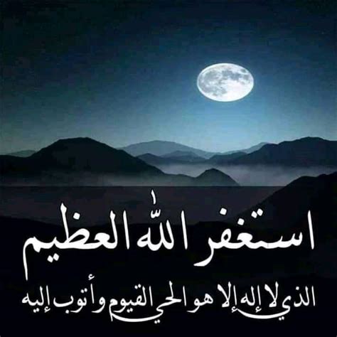 البر الولدين