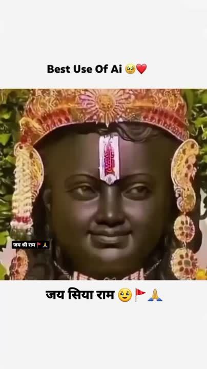pintoo singh on linkedin ramjanmbhumi ayodhya ai