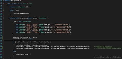 【devexpress】gridcontrol之cardview鸡窝 Csdn博客