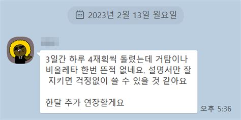 Prime 메이플 자동사냥 매크로 메이플 자동사냥 프로그램 메이플 사냥 매크로 메이플 사냥 메이플 매크로판매ngm