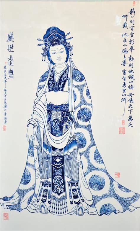 武则天画像武则天简笔画匡胤画像第2页大山谷图库 武则天画像武则天简笔画匡胤画像第2页大山谷图库