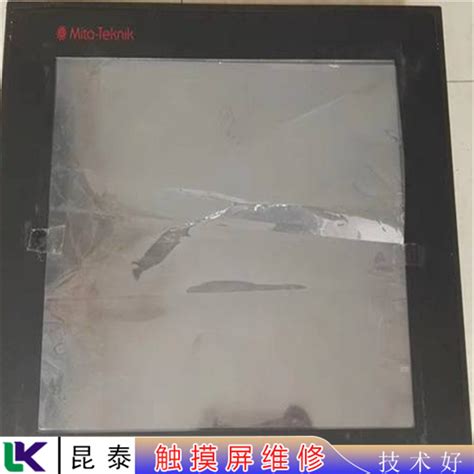 3280024 02普洛菲斯proface触摸屏 维修 测试准确 操作维修 仪器仪表技术文献 阿仪网