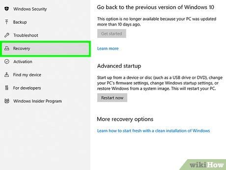 How To Enter The BIOS On A Windows Desktop Or Laptop PC