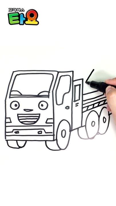 소방차 프랭크 그리기🚒 Shorts 쇼츠 꼬마버스타요 그림 Youtube